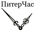 Piterchas (Mira Street No:1), saat tamircileri  Saint‑Petersburg'dan