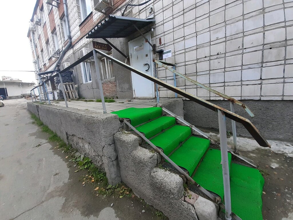 Zemin döşeme üretim ve satış firmaları Kompaniya Anturazh, Novosibirsk, foto