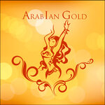 Arabian Gold (Balaklavskiy Avenue No:16А), dans okulları  Moskova'dan