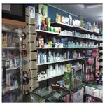 Farmacia del Virrey (Provincia de Salta, Departamento Capital, Salta, San Luis), kozmetik ve parfümeri mağazaları  Salta'dan