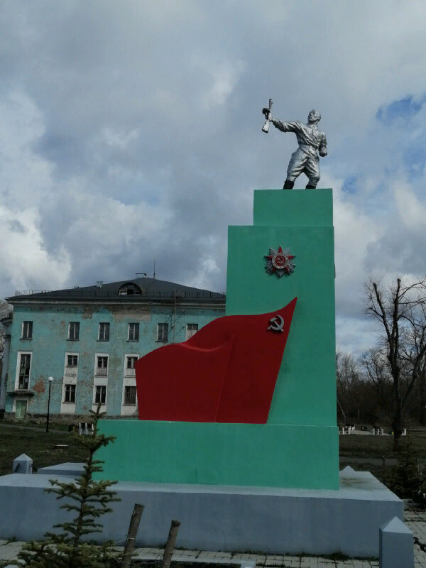 Anıt, heykel Братская могила воинов, павших в Великой Отечественной войне, Novomoskovsk, foto