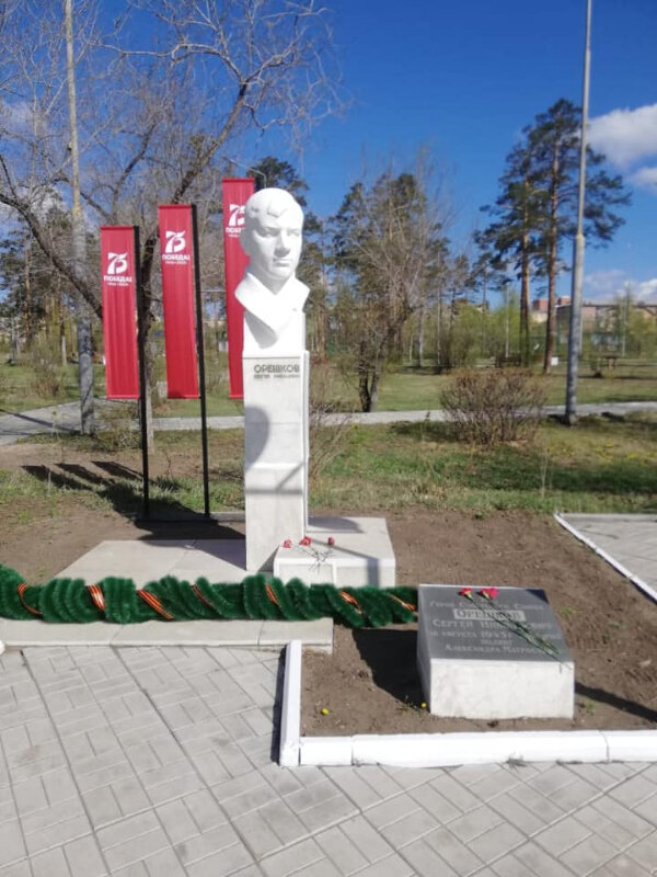 Anıt, heykel Бюст С.Н. Орешкова, Ulan‑Ude, foto