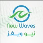 New Waves for Web Design and Marketing (Doha, Abdulla Bin Jasim Street), pazar araştırma firmaları  Doha'dan