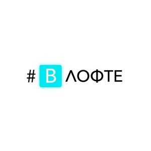V Lofte (Chkalova Street No:18, Yaroslavl), güzellik salonu  Yaroslavl'dan