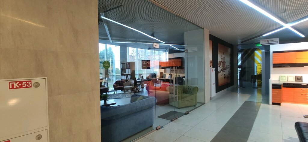 Koltuk takımı mağazaları Dexxo, Nijni Novgorod, foto