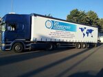 Sai Transport International (Friuli-Venezia Giulia, Pordenone, Via Dell Agricoltura, 6), lojistik firmaları