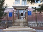 Mini Bank Bobur (Namangan, ulitsa Khurriyat), banka  Nemengan'dan