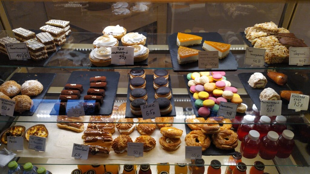 Ekmek fırını Bakery Bulochka, Kolpino, foto