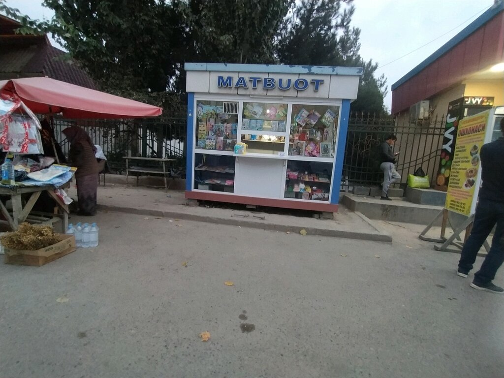 Gazete bayi Матбуот, Andican, foto
