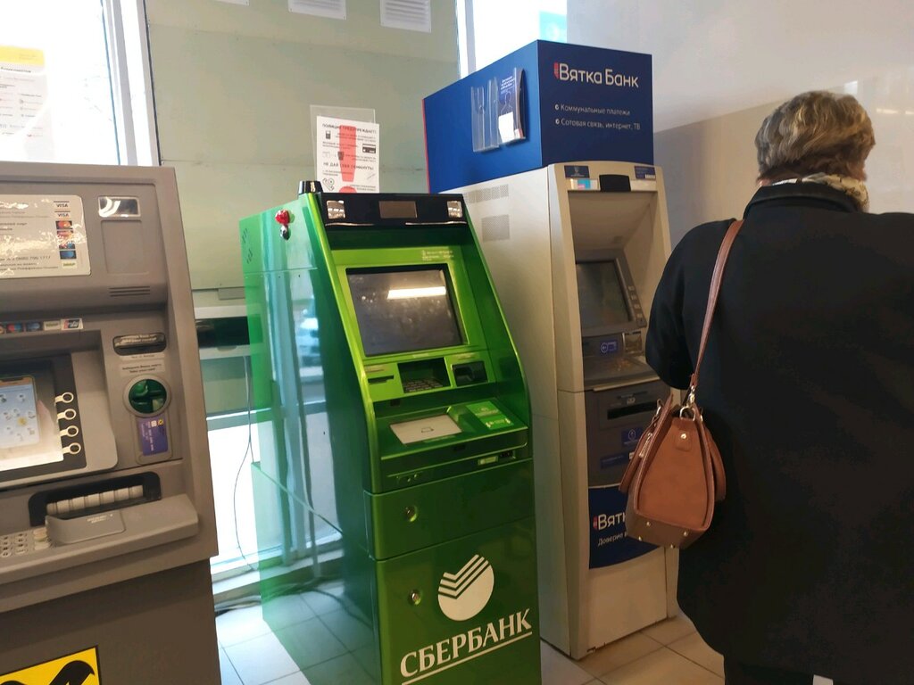 ATM'ler Вятка банк, Kirov, foto