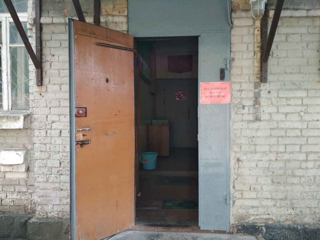 Askerlik şubeleri Voyenny komissariat Pervorechenskogo i Sovetskogo rayonov Otdel prizyva, Vladivostok, foto
