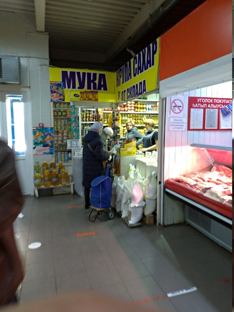 Un ve tahıllar Бакалея, Ufa, foto