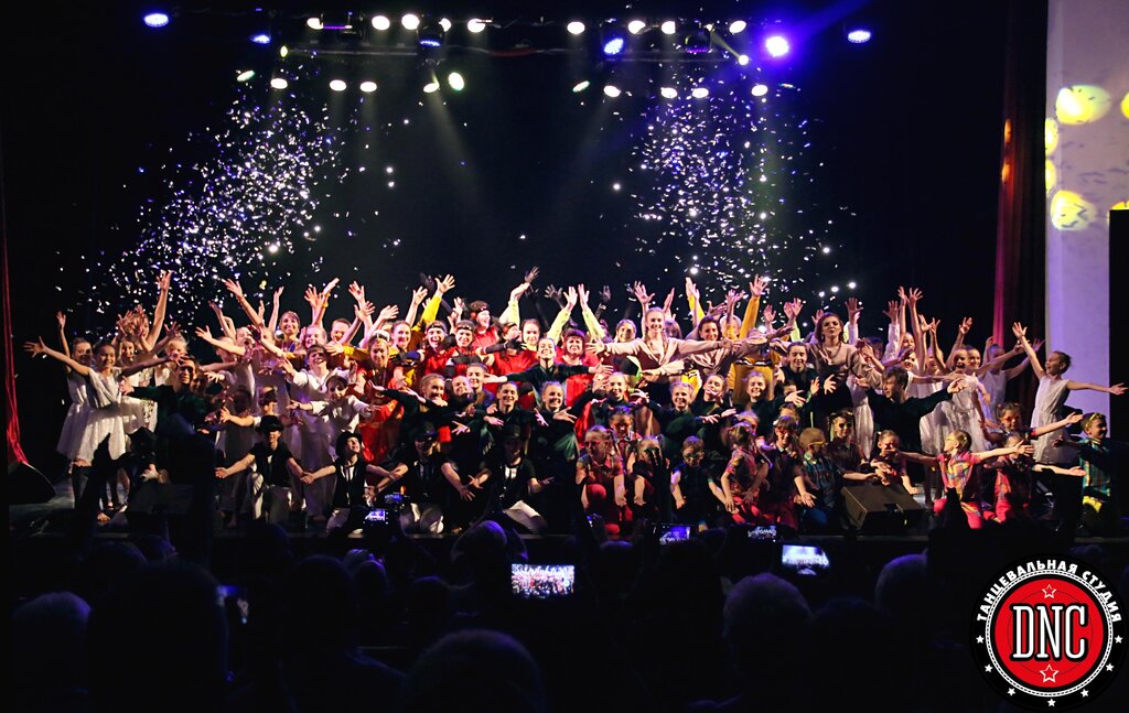 Dans okulları Dnc, Samara, foto