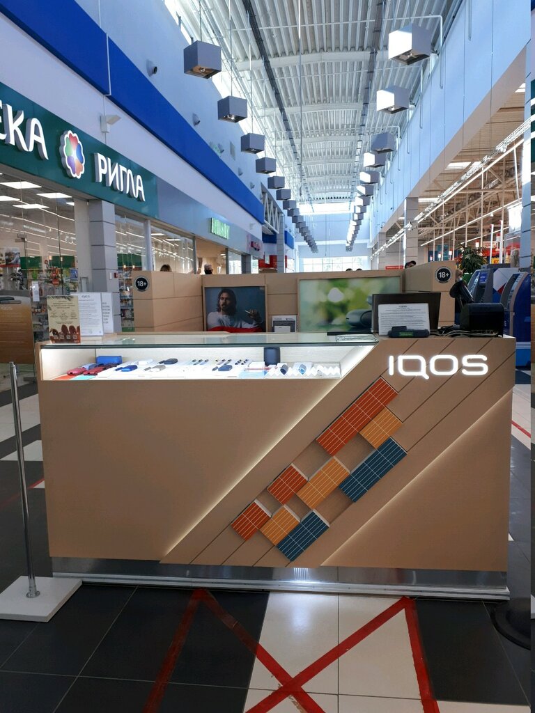 Elektronik sigara satış noktaları Q Store, Volgograd, foto