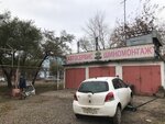 Подкачка шин (ulitsa Michurina No:30Г), oto lastik tamiri  Krasnoyarsk'tan