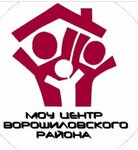 Mou Tsentr Voroshilovskogo rayona (Kozlovskaya Street No:10, Volgograd), kurs  Volgograd'dan