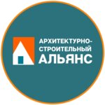 Архитектурно-Строительный Альянс (Beketova Street No:13М, Nizhniy Novgorod), mimari proje firmaları  Nijni Novgorod'dan