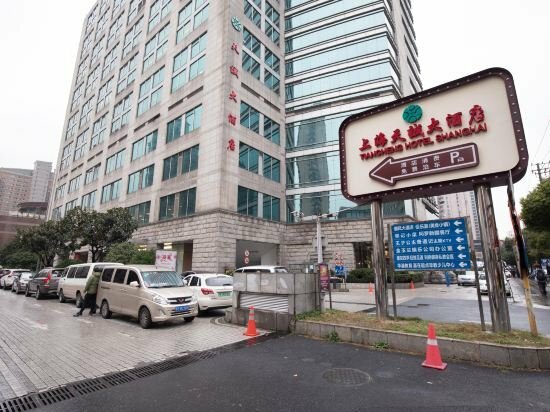 Otel Tiancheng Hotel Shanghai, Şanghay, foto