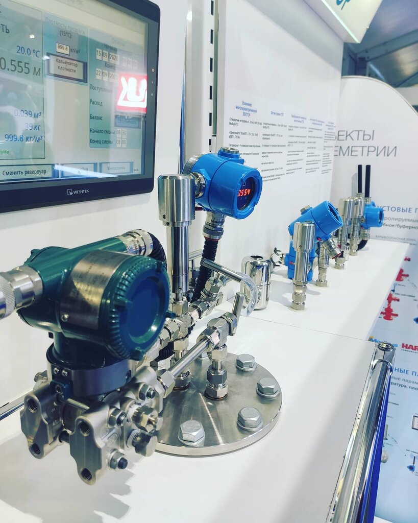 Kontrol-ölçüm cihazları firmaları Okb Vektor, Moskova, foto