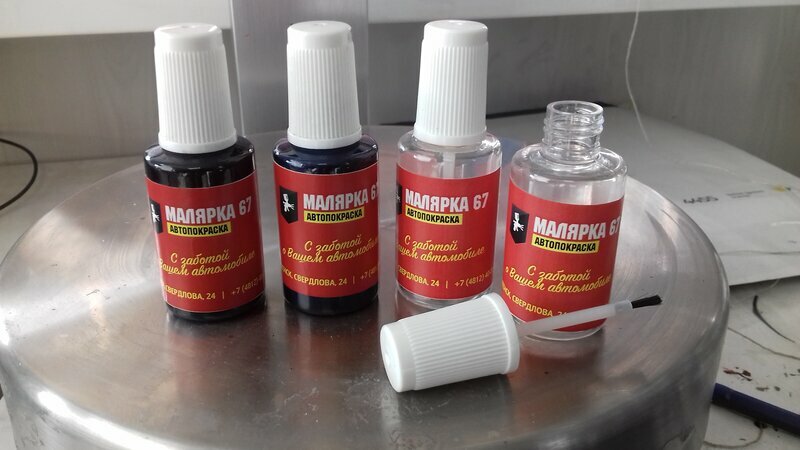 Otomobil boyaları Подбор автоэмали, Smolensk, foto