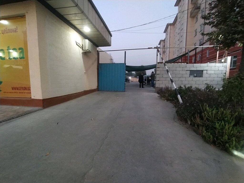 Oto yıkama Автомойка, Andican, foto