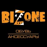 BiZone (Ozyornaya Street No:17/1, Tsentralniy City administrative district, Dubinka Microdistrict), ayakkabı mağazaları  Krasnodar'dan