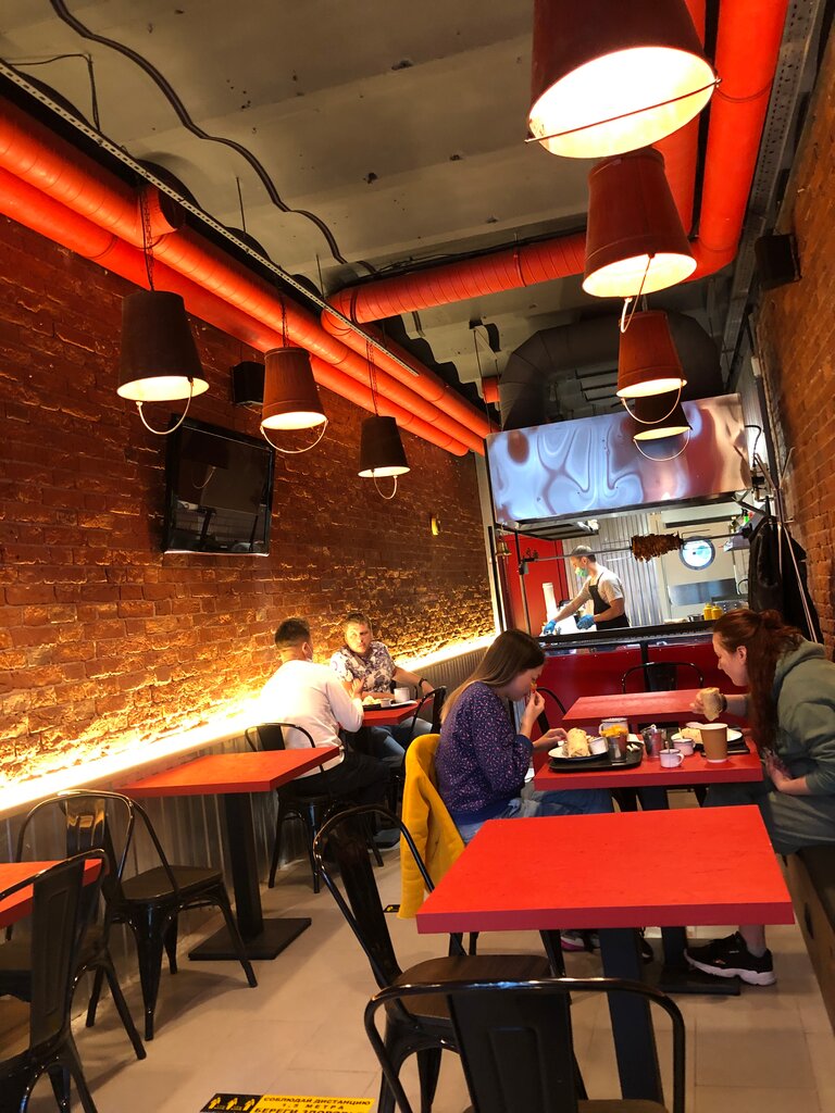 Bar Mesto Ogon, Moskova, foto