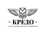 Kredo (S.L. Kotsarya Street No:10А), hukuk büroları  Lipetsk'ten