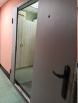 Охрана труда (Pobedy Boulevard No:50Б), i̇ş güvenliği  Voronej'den