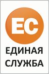 Yedinaya Sluzhba (40 Let Pobedy Street No:48), tavan sistemleri  Tolyatti'den (Togliatti'den)