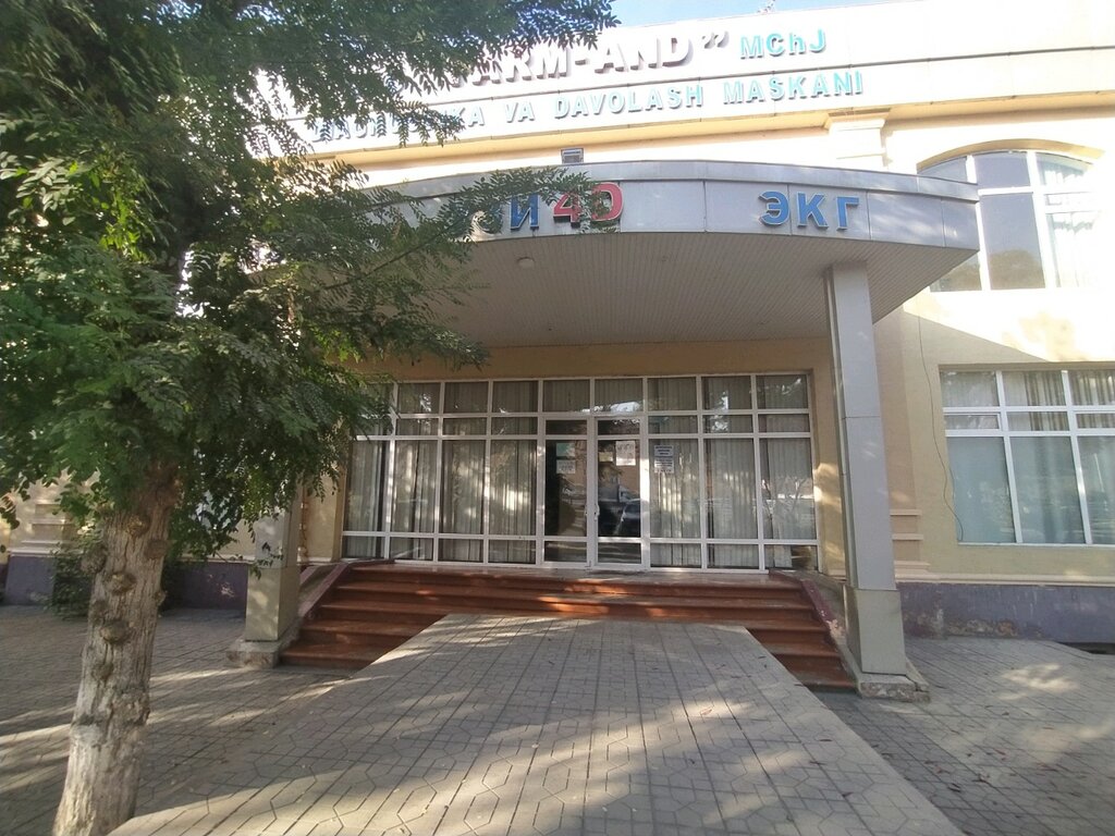 Tanı merkezleri Farm-and, Andican, foto