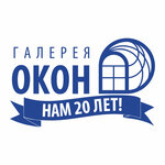 Галерея окон (ulitsa Tolstogo No:5), pencere üretim, satış ve montaj firmaları  Aşa'dan