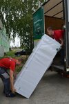 ГрузГород (Yulius Fuchik Street No:2, City of Kazan), taşımacılık hizmetleri  Kazan'dan