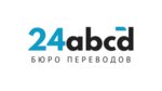 24abcd.ru (Lyublinskaya Street No:53), tercüme büroları  Moskova'dan