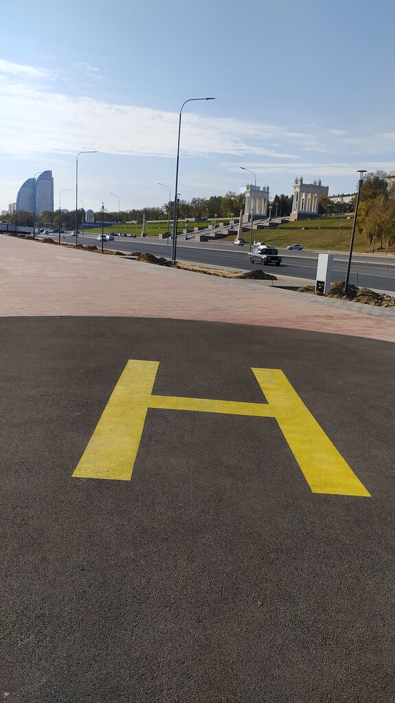 Helikopter pisti Helipad, Volgograd, foto