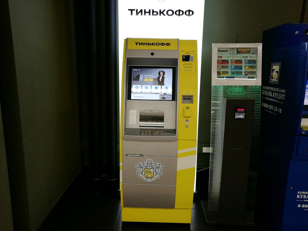 ATM'ler Т-Банк, Krasnodar, foto