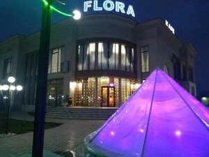 Flora (Navoi Region, Kyzyltepa, Citizen assemblies of Uzbekistan Mahallah), restoran