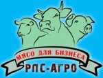 Рпс-агро (Dekabristov Street No:32А), toptan et ürünleri  Yekaterinburg'dan