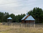 Церковь Державной иконы Божией Матери (Sovetskaya ulitsa No:28, selo Ivankovskiy), ortodoks kiliseleri  İvanovskaya oblastından