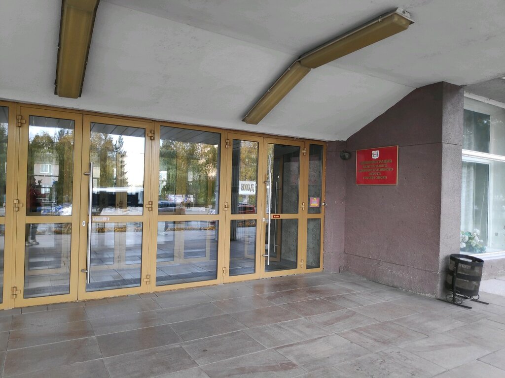 Teknik lojistik Komissiya po ukomplektovaniyu doshkolnykh uchrezhdeny Tsentralnogo okruga, Omsk, foto