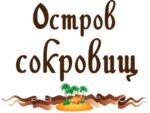 Treasure Island (Ótepov kóshesi No:13), kırtasiyeler  Öskemen'den (Ust‑Kamenogorsk'tan)
