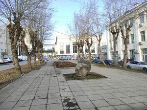Камень (Sverdlovsk Region, Yekaterinburg, Bankovskiy Lane), anıt levhası, anıt taş  Yekaterinburg'dan