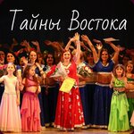 Тайны Востока (Entuziastov Street No:36/9, Cheboksary), dans okulları  Cheboksary'den