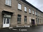 TSM-Service (Samoylovoy Street No:7Д), otomobil servisi  Saint‑Petersburg'dan