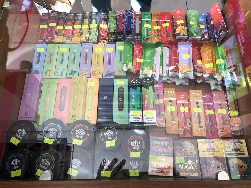 Tütün, sigara mağazaları Jazz & Coffee, Moskova, foto