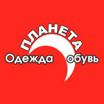 Планета одежды и обуви (улица Чапаева No:4Б), giyim mağazası  Yevpatorya'dan