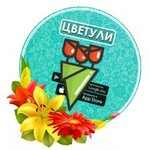 Cvetuly (Kosmonavta Belyaeva Street No:29), çiçekçiler  Cherepovets'ten