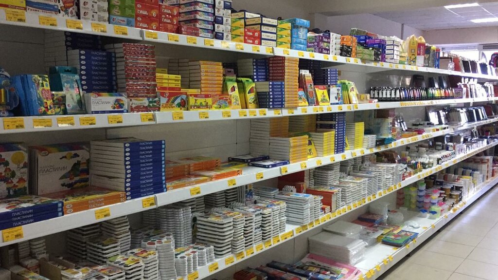 Kırtasiyeler Школьный мир, Stavropol, foto