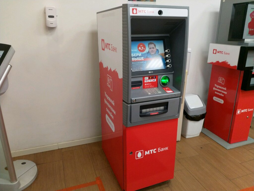 ATM'ler MTS-Bank, Moskova, foto