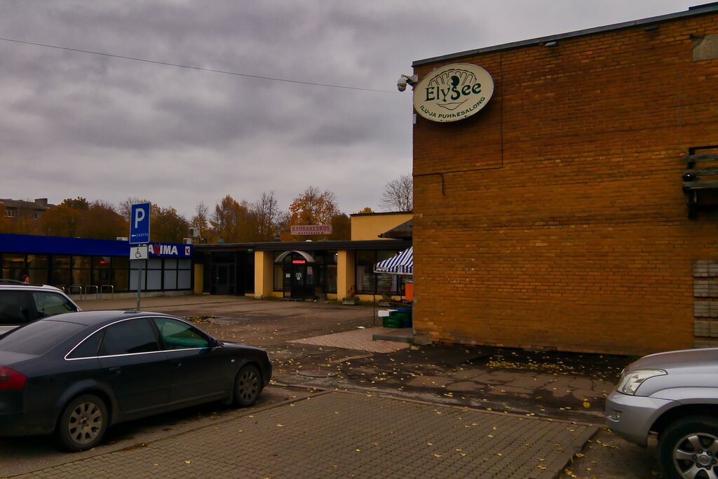 Kuaförler Elysee Ilusalong, Narva, foto